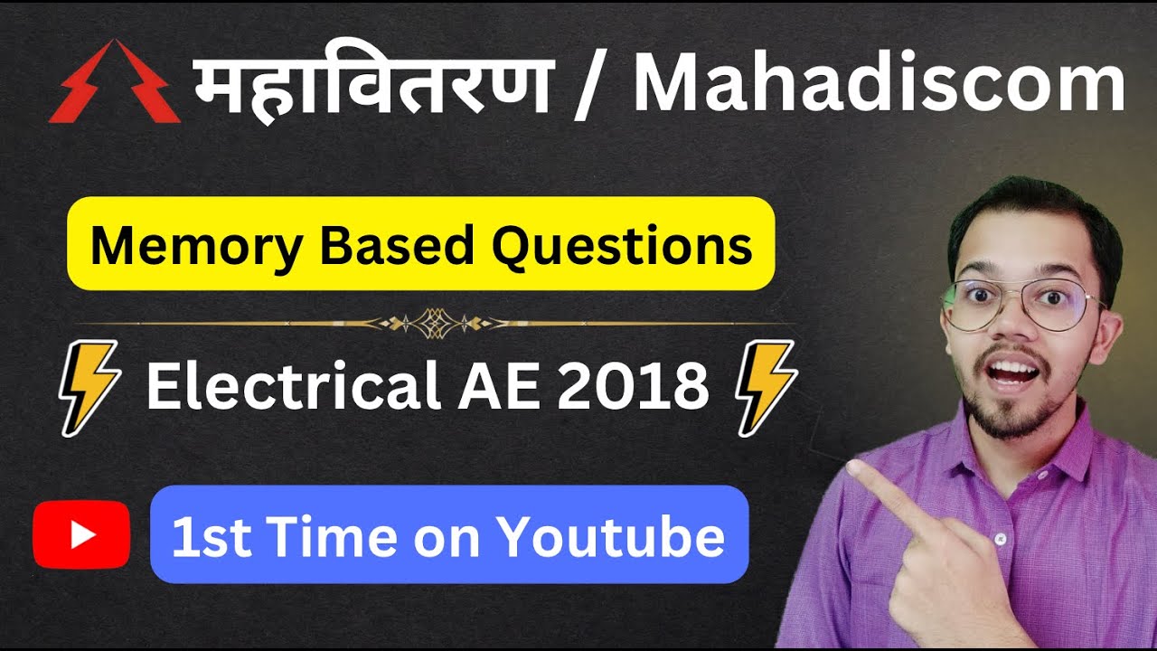 Mahadiscom Previous Year Questions | Electrical AE 2018 | Mahavitaran ...