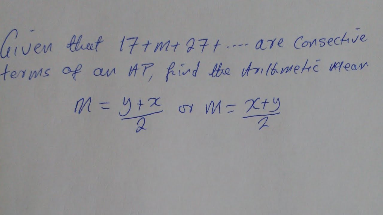 HOW TO FIND THE ARITHMETIC MEAN OF AN ARITHMETIC PROGRESSION AP lesson ...