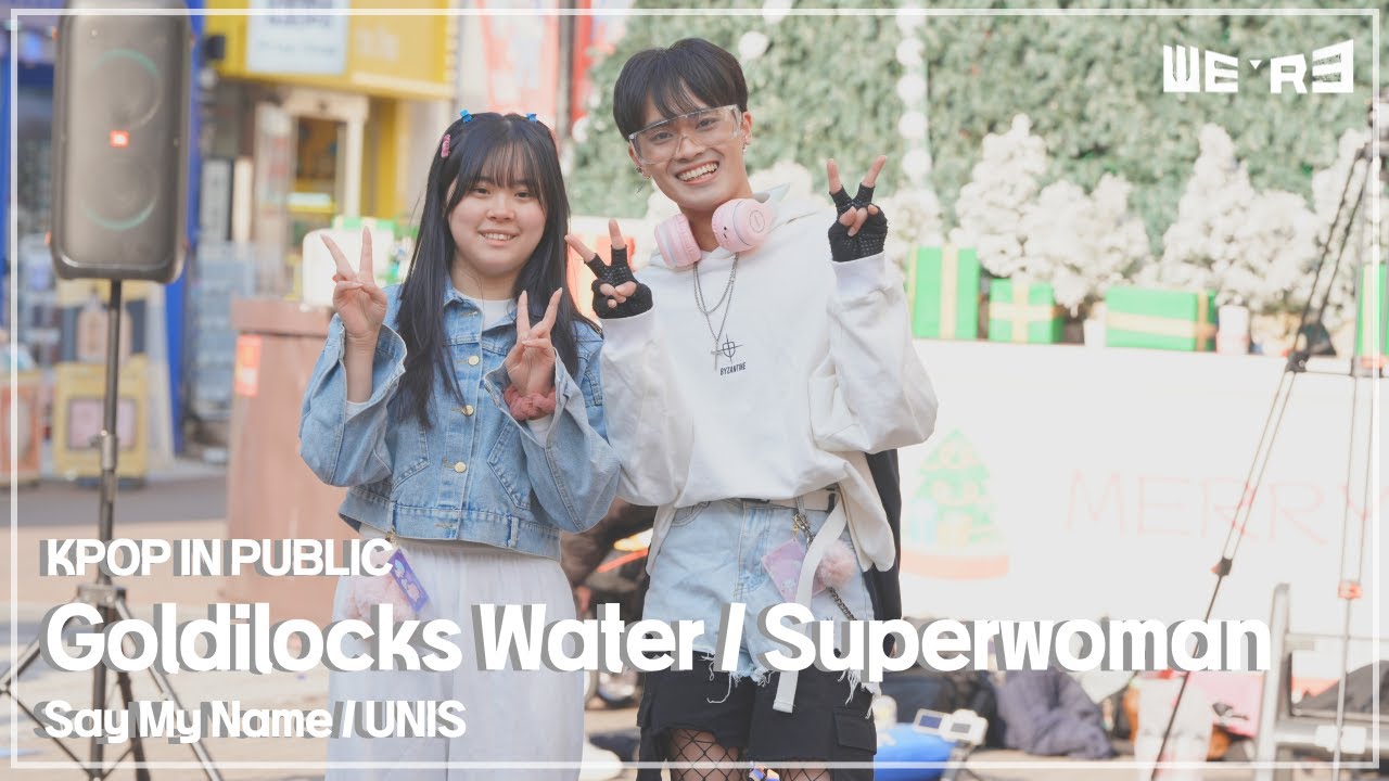 KPOP IN PUBLIC | ONE TAKE] 민서 승우 Say My Name Goldilocks Water UNIS ...