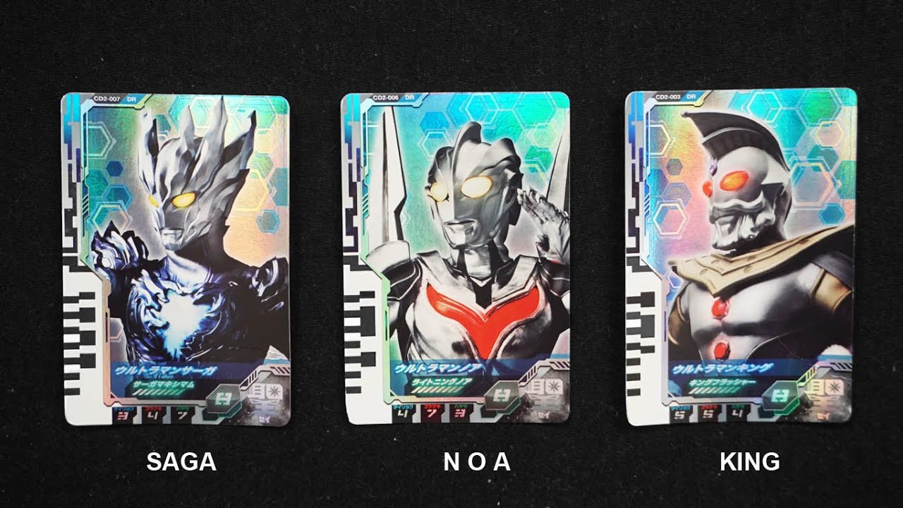 Saga + Noa + KING | DX Dual Sword Ultraman - YouTube