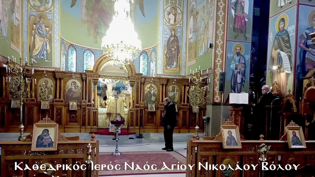 ΟΡΘΡΟΣ και Θ. ΛΕΙΤΟΥΡΓΙΑ 13 02 2025 - YouTube