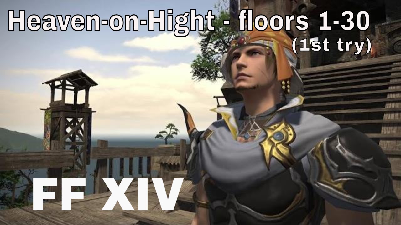 Final Fantasy XIV - Heaven on High - YouTube