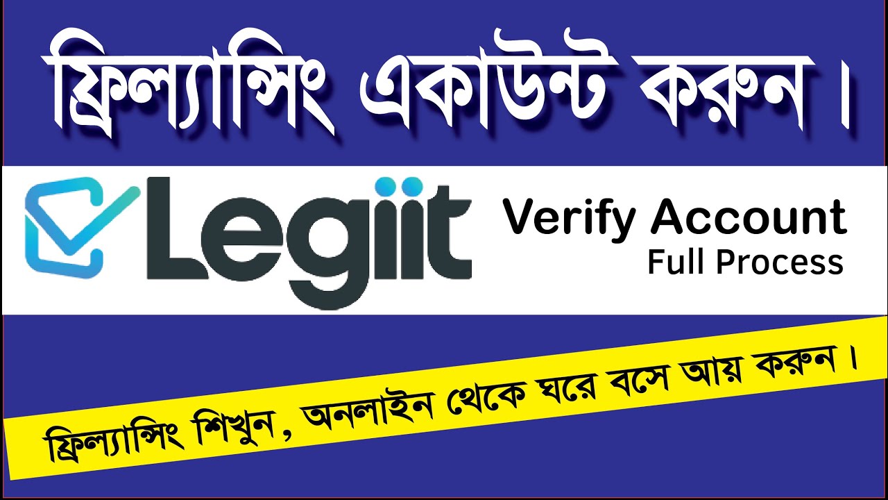 How to create a Freelancing Account for sell freelancing service to ...