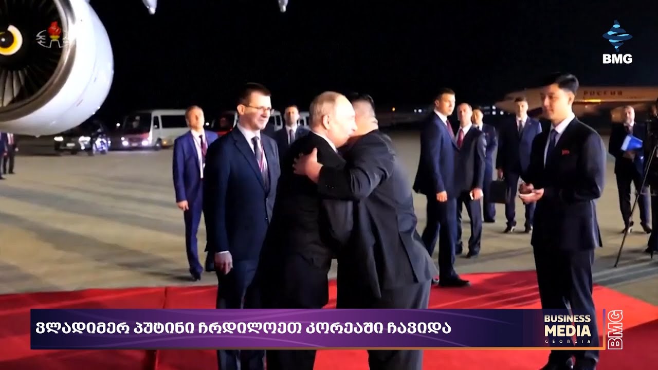 რა ხდება ქვეყანაზე პოლიტიკის5წუთი 19 ივნისი Youtube