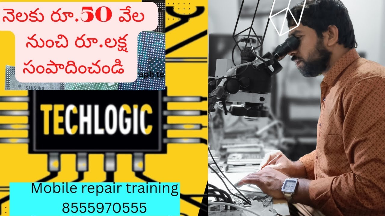 #mobile #software #hardware #techlogic class#chiplevel #training - YouTube