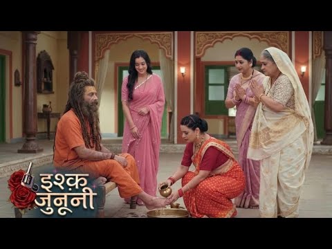 Ishq Junooni |17 April 2026| Today Episode | Guru turned out to be a fake Baba; Ruhani was delighted