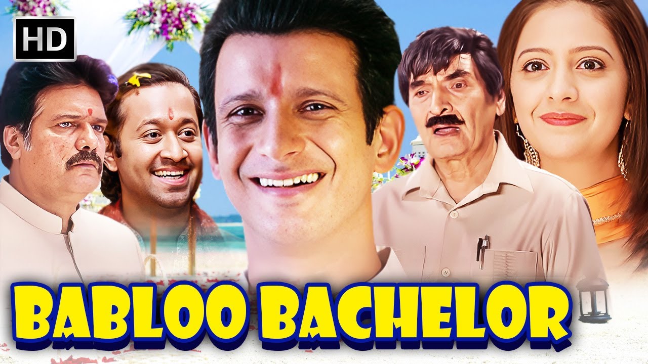 🎭 Babloo Bachelor (2021) HD Movie | Sharman Joshi’s Hilarious Wedding Comedy! 😂 Asrani, Manoj ...