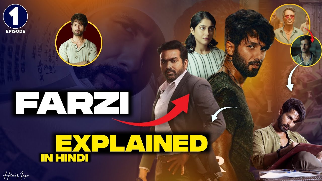 Farzi Season 1 Episode 1 Explained in Hindi | Prime video Farzi हिंदी ...