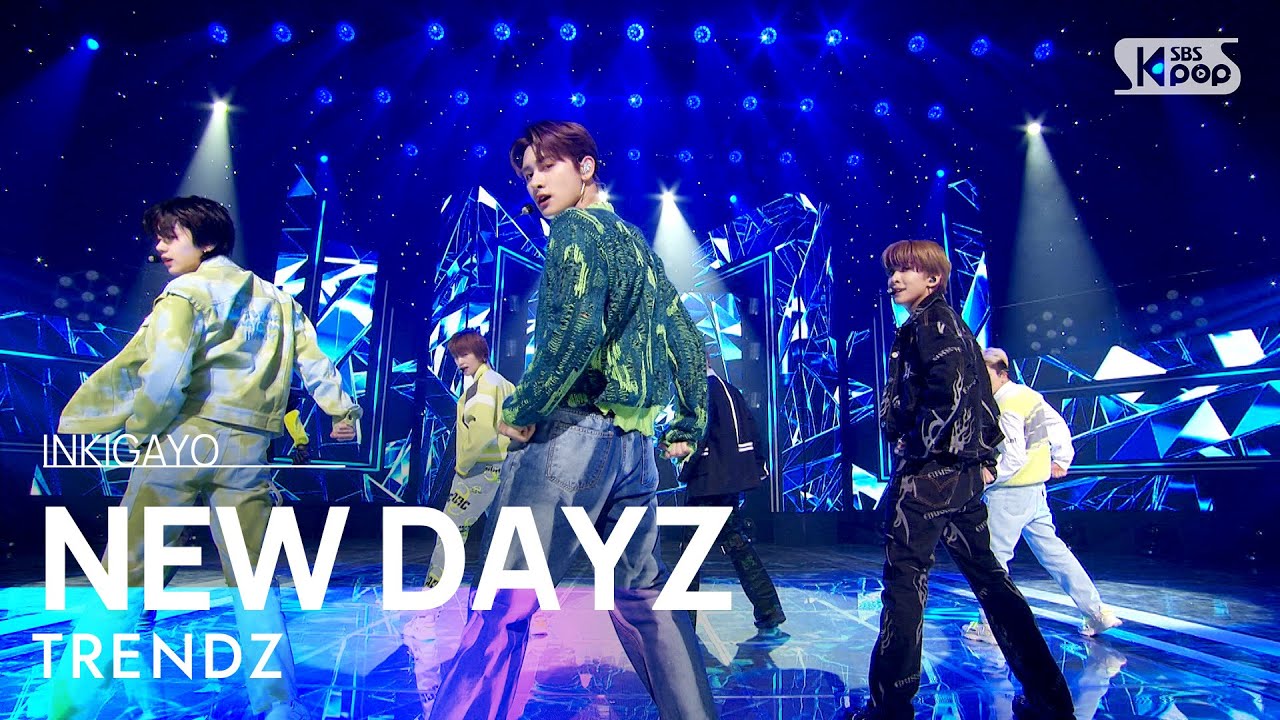 TRENDZ(트렌드지) - NEW DAYZ @인기가요 inkigayo 20230319 - YouTube