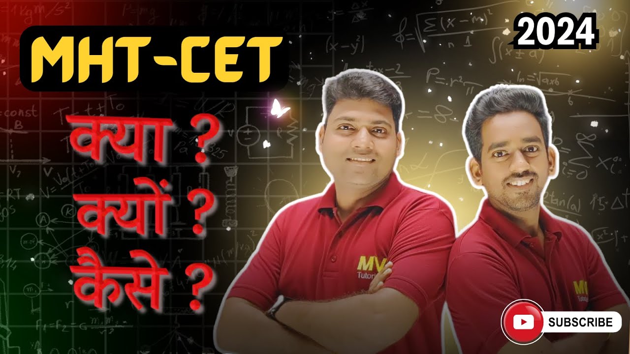 MHT CET Preparation 2024 MV Tutorials How To Prepare MHT CET MHT mht-cet-preparation-2024-mv-tutorials-how-to-prepare-mht-cet-mht