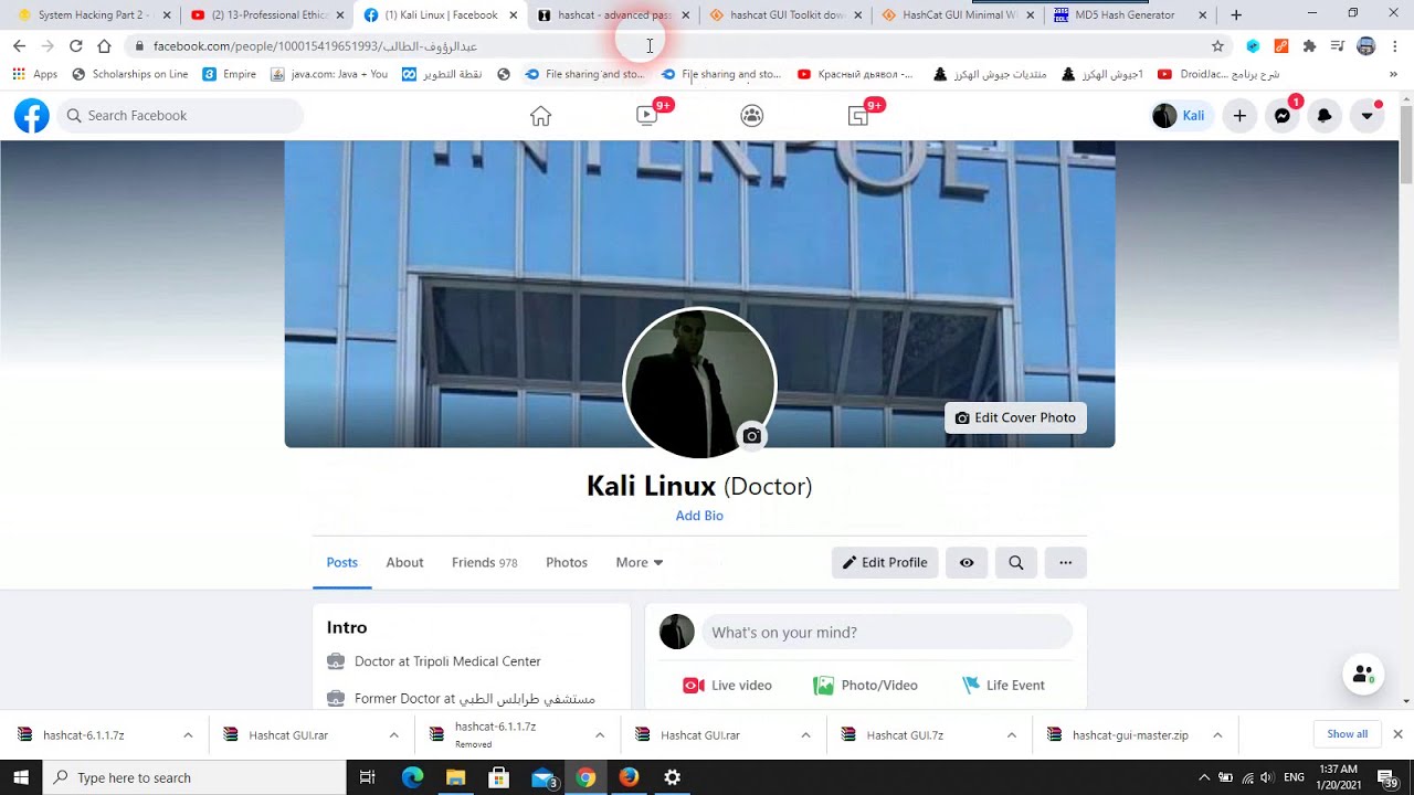 Hashcat GUI - YouTube