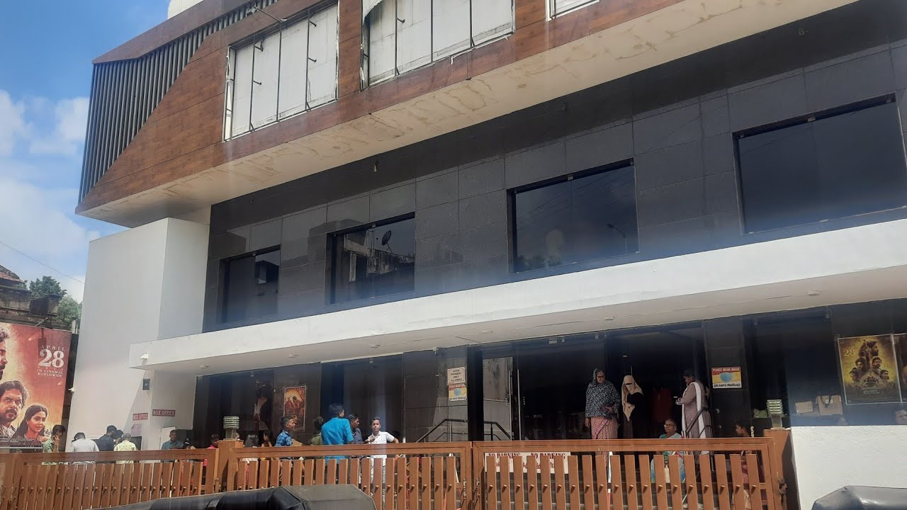 Cauvery cinemas A/C TRICHY #CINEMAS #cineminds #jeetamil #trichy - YouTube