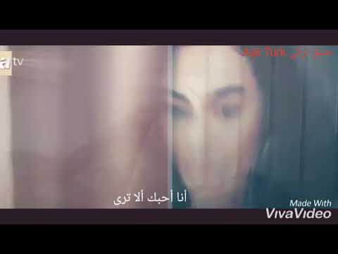 orhan ölmez seni seviyorum مترجمMiran ve Reyyan #hercai