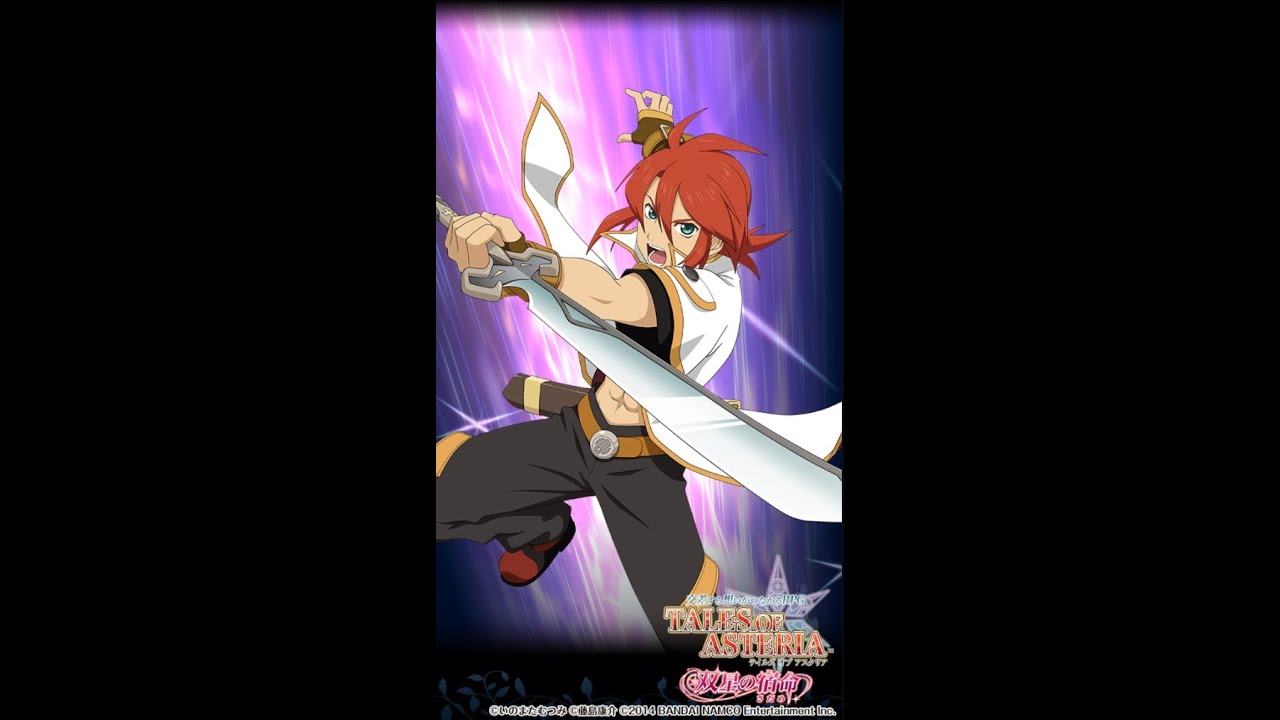 [Tales of Asteria] Great, what about this Luke?... - YouTube