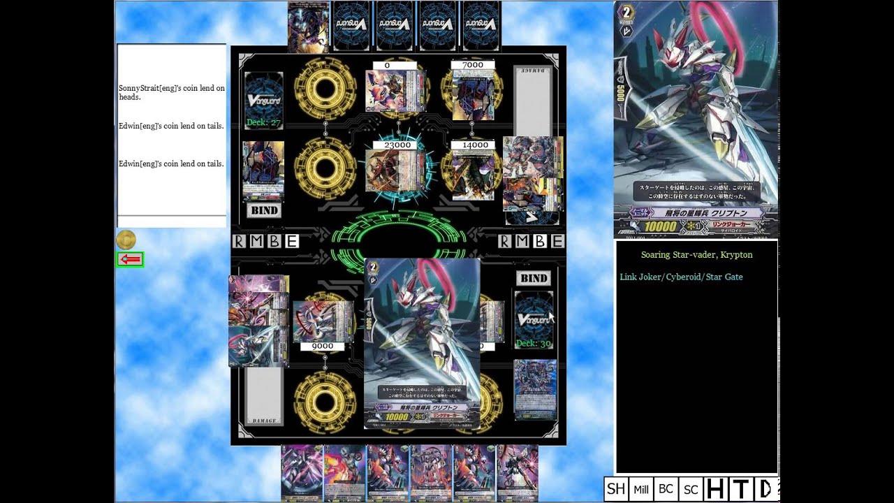 Cardfight!!! Vanguard -Lock Skill Unleashed- Link Joker vs Seal Dragons ...