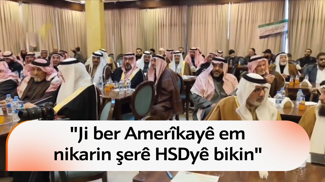 "Ji ber Amerîkayê em nikarin şerê HSDyê bikin" - YouTube