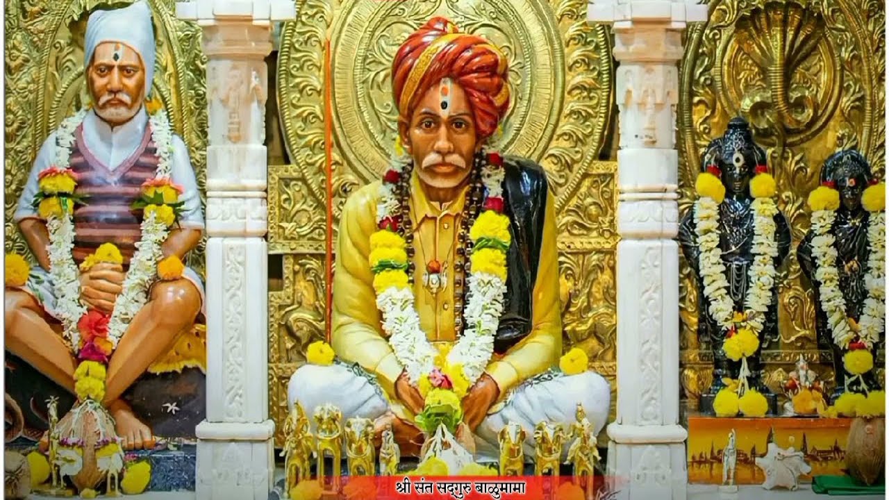 Top 84+ about balu mama hd wallpaper - Billwildforcongress