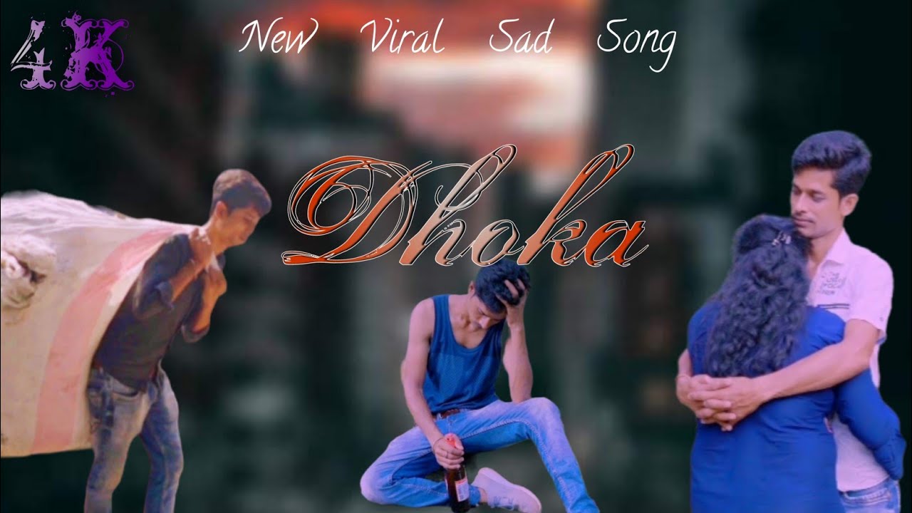 Saso Ka Chalna Tham Sa || New viral Hindi sad song || Very Sad Love ...