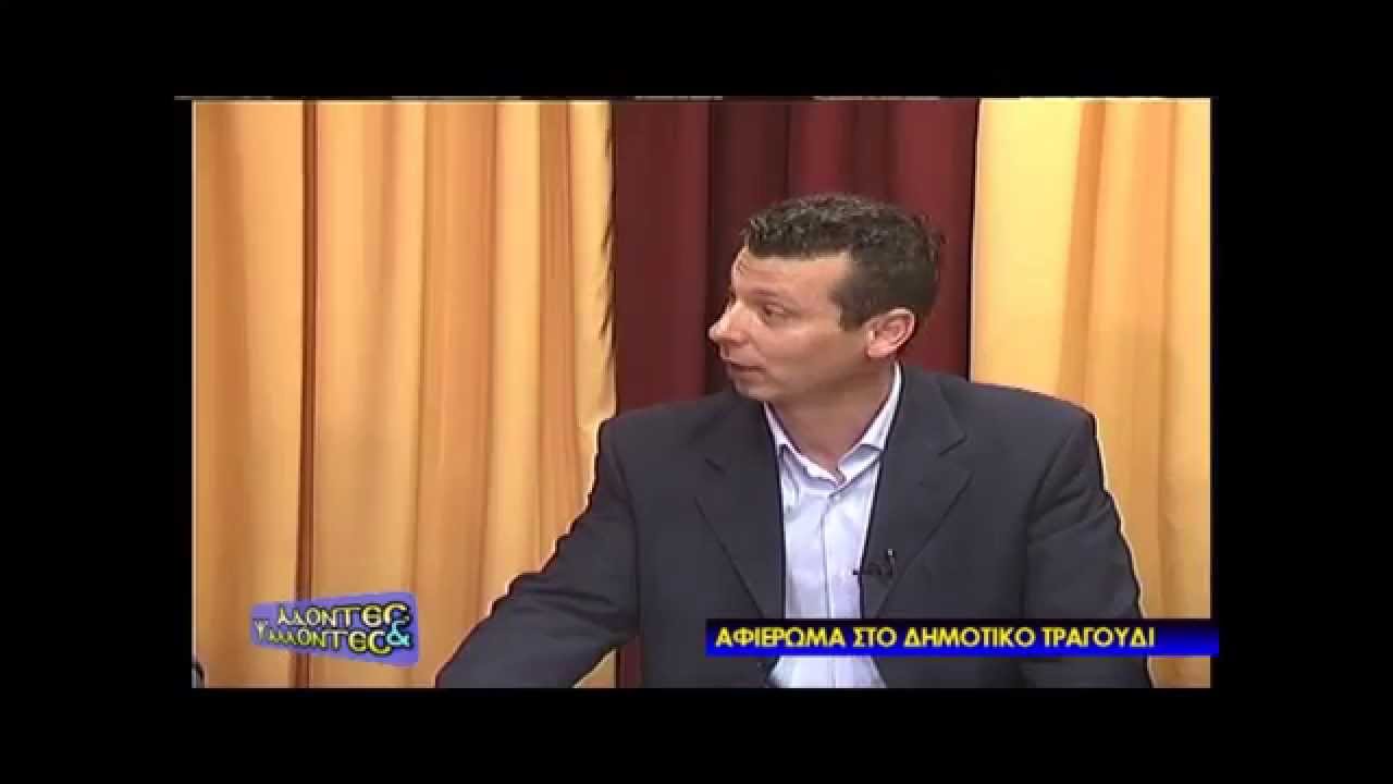 δωσεκα ευζωνακια παραδοσιακο κωστογιαννοπουλος αθ κωνσταντινος - YouTube