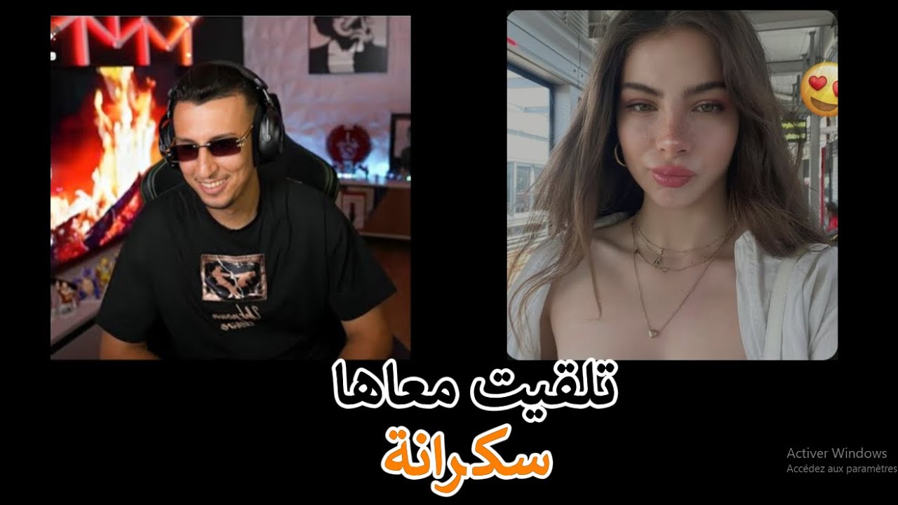 Bougassaa in azar- 🍾 تلقيت مع واحدة سكرانة - YouTube