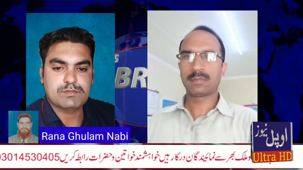Waqas Pathan from Faisalabad join PMLN - YouTube