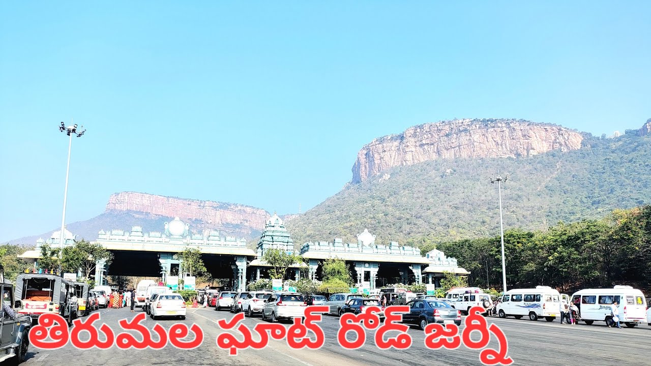How to Reach Tirumala from Tirupati | Tirumala Ghat Road Journey Views# ...
