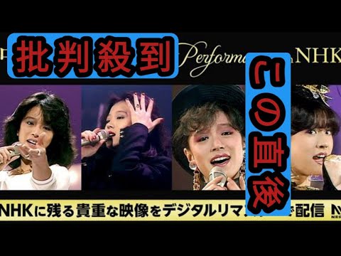 中森明菜、1980年代のNHK秘蔵映像が4Kデジタルリマスターで蘇る 本人の肉声メッセージ入り予告編映像も公開 - YouTube
