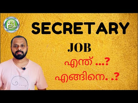 Executive Secretary/Office Secretary /Site Office Secretary in private sector/B One Media/ Malayalam