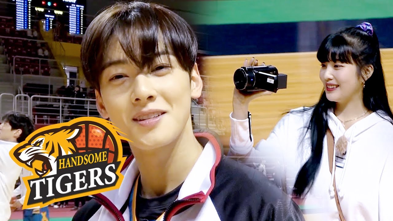 JOY Interviewed Cha Eun Woo [Handsome Tigers Ep 4] - YouTube