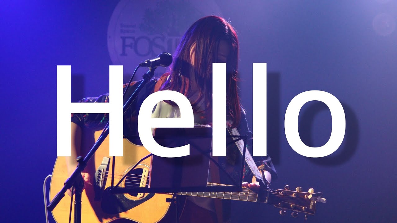 『世界観にびっくり！』日本語版Hello/adele poyoカバー - YouTube