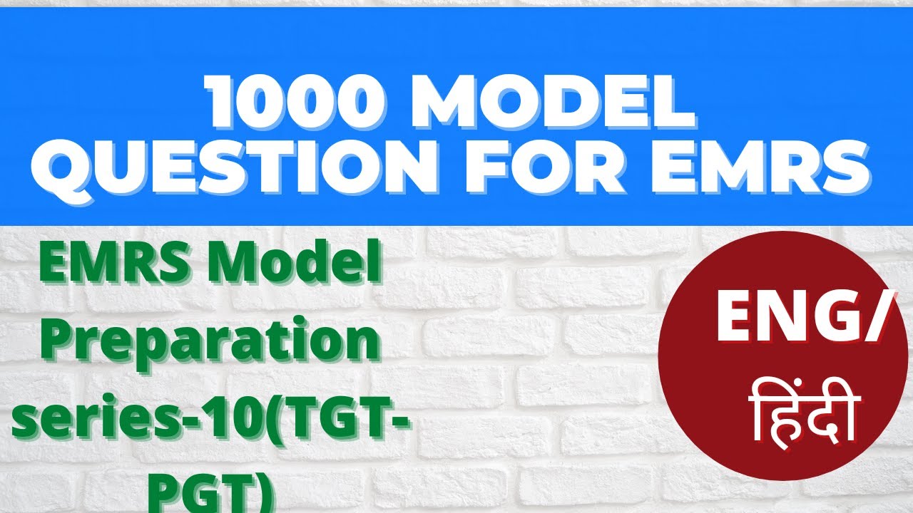 EMRS Model Question paper//1000 MCQS for EMRS TGT-PGT Series-10// - YouTube