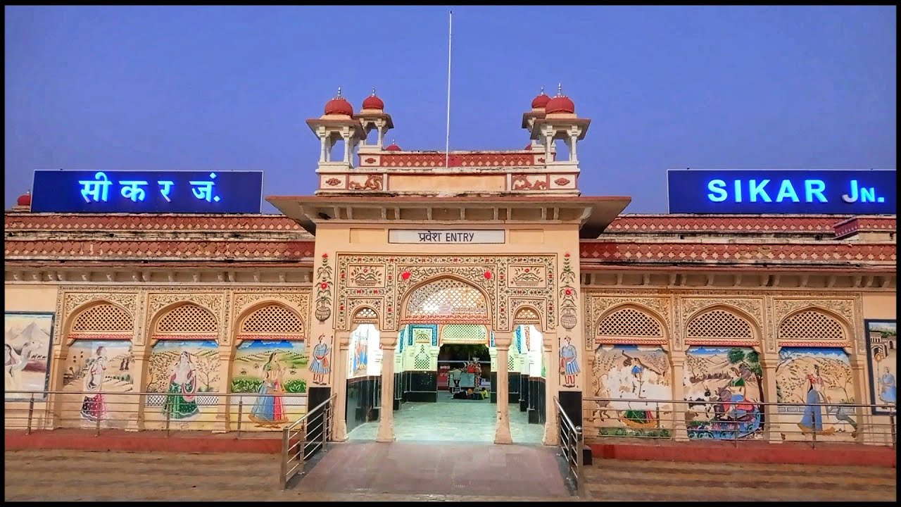 sikar junction Rajasthan || - YouTube
