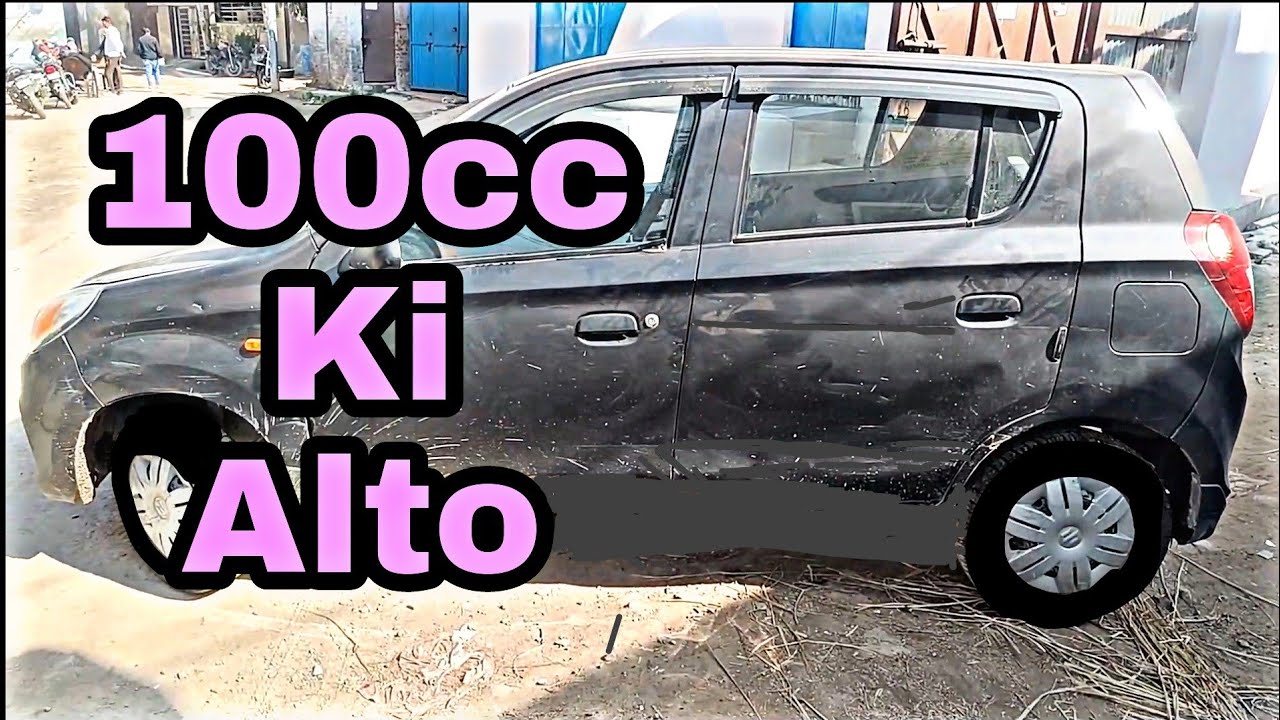 Maruti Suzuki Alto 800 became a 100cc Car😂 - YouTube