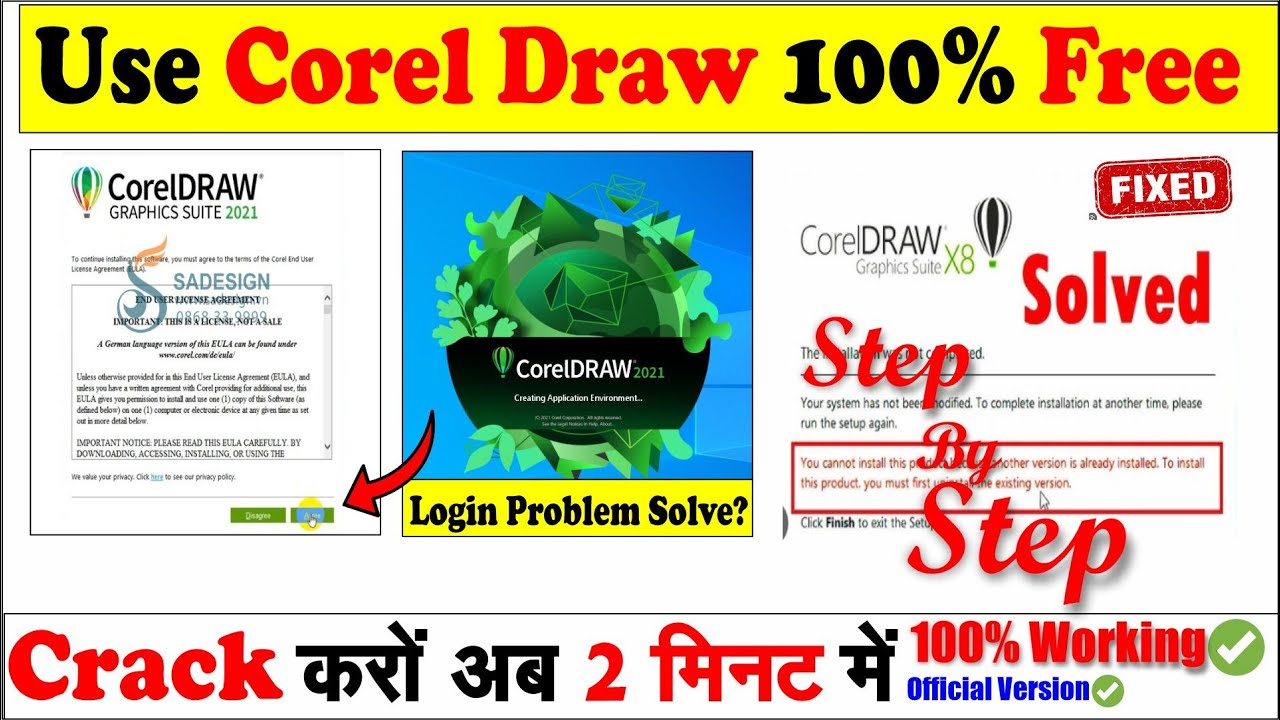 How to Crack Corel Draw 2024 for free By Akash Sir | Crack Step By Step ...