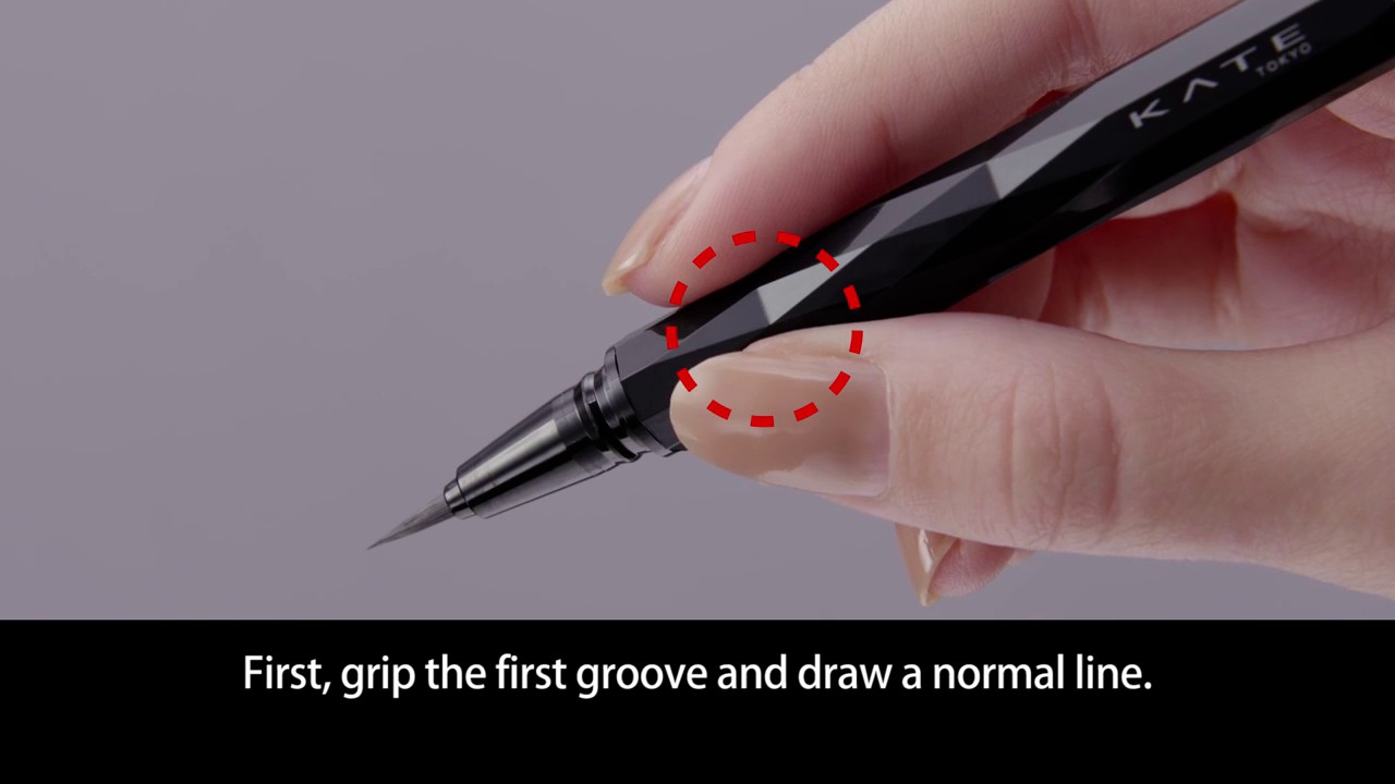 KATE SUPER SHARP LINER EX HOW TO movie English ver - YouTube