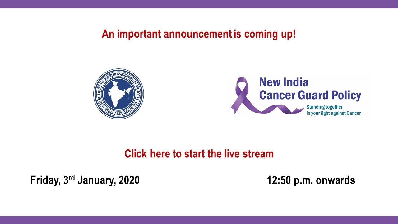 New India Cancer Guard Policy - YouTube