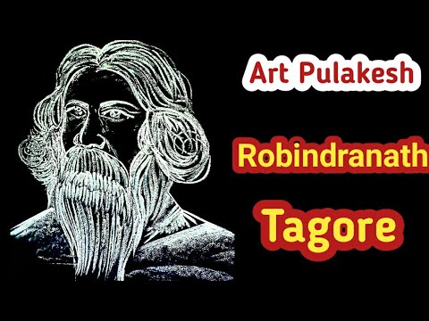 Rabindranath Thakur||How to Draw Robindranath||রবীন্দ্রনাথ ঠাকুর||Chalk ...