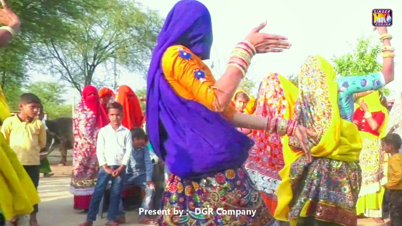 Gurjar Rasiya || ओ फिको पडको राजा कलर बाजुबंद को झुक रहो बदला जोर ठंड ...