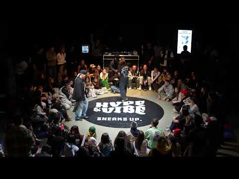 PHLAVZ VS Nilsu Ersan | 1V1 PRO HIPHOP | HYPE & VIBE 2025