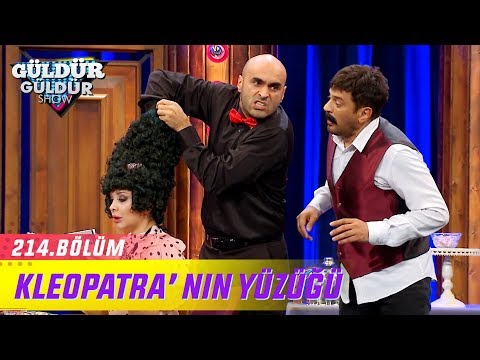 Güldür Güldür Show 214.Bölüm - Kleopatra’nın Yüzüğü