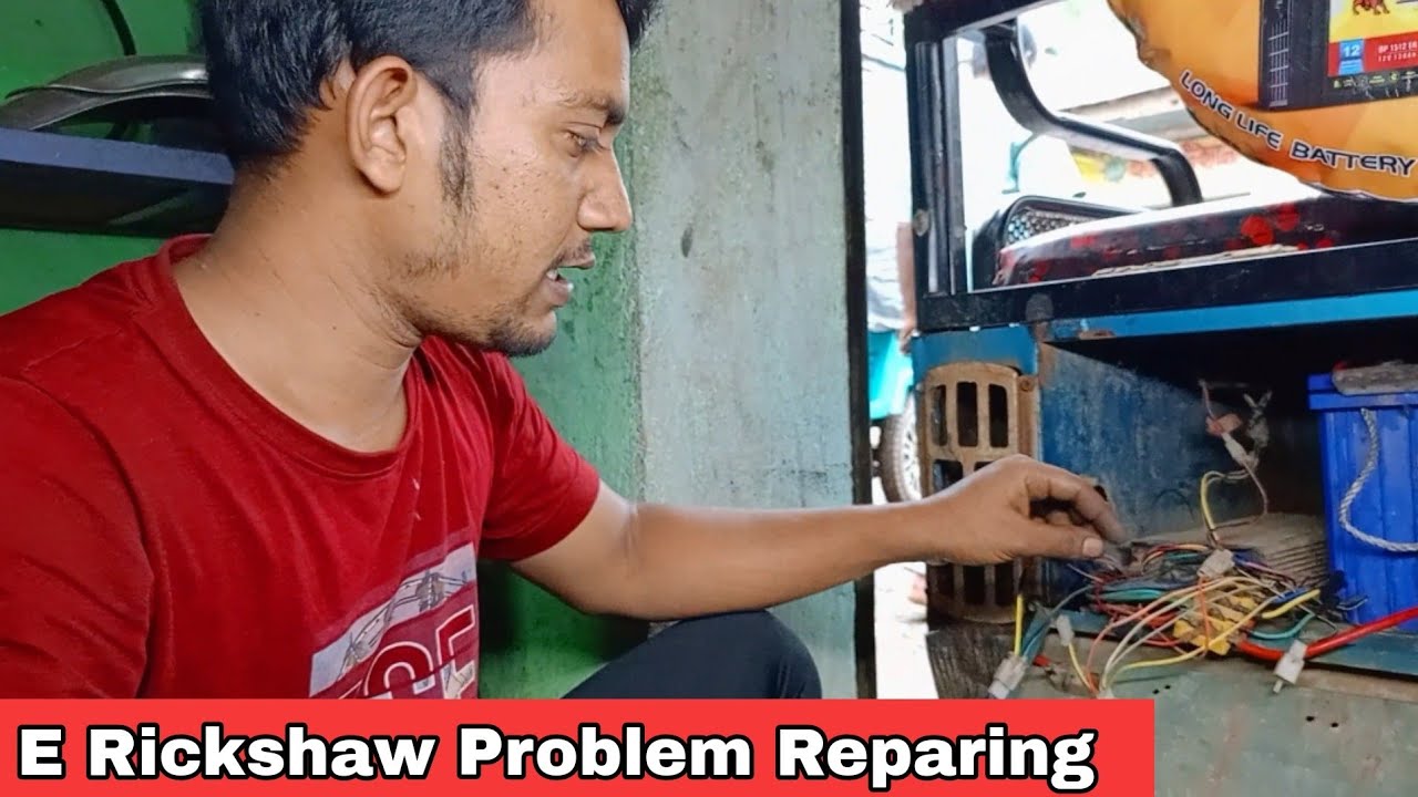 E Rickshaw Problem | E Rickshaw Motor sensor Wiring short | E Rickshaw ...