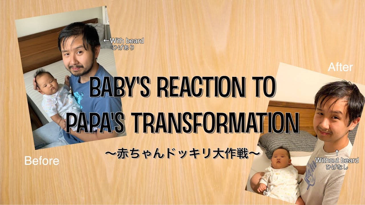 How Does 2 Months Old Baby React to Dad's Transformation? - YouTube