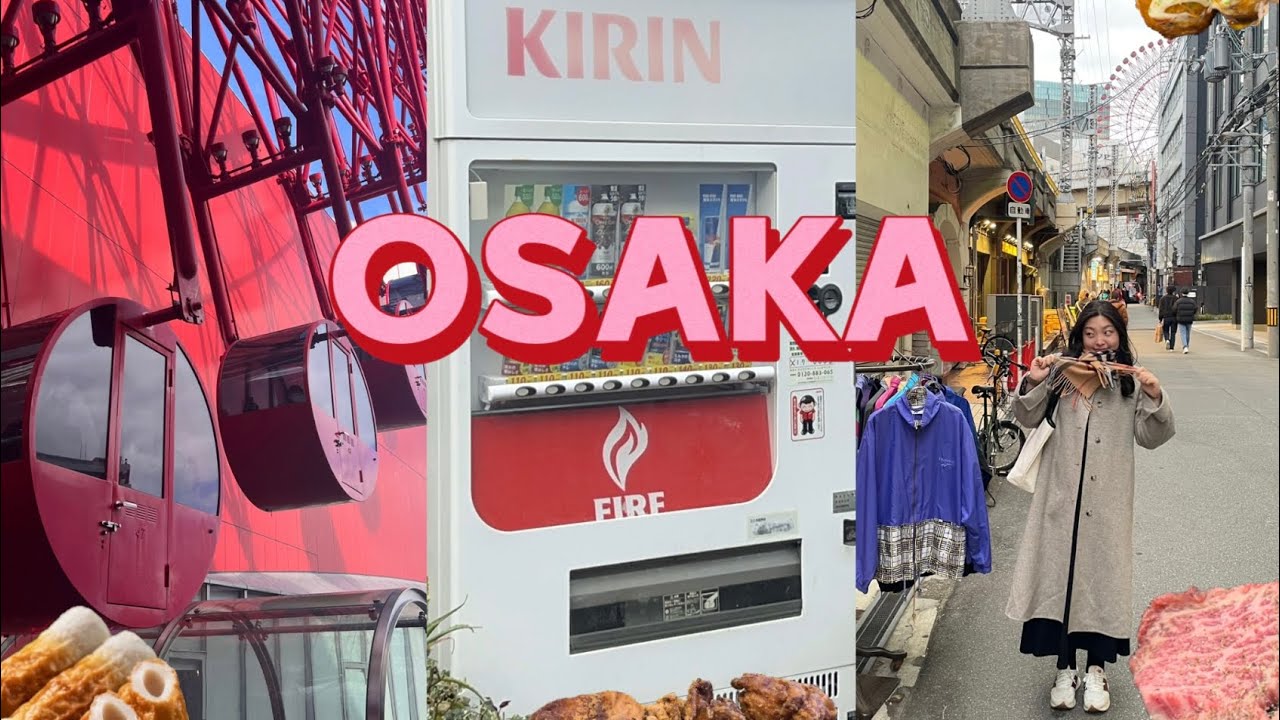 대학동기와 함께한 오사카 🇯🇵 (오사카에서 매콤한전골맛집 알아왔어요🤍) - YouTube