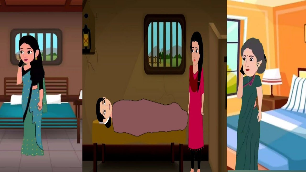 ৰাধিকা (Part : 15 ) || Radhika || Assamese Animation Story || Assamese ...