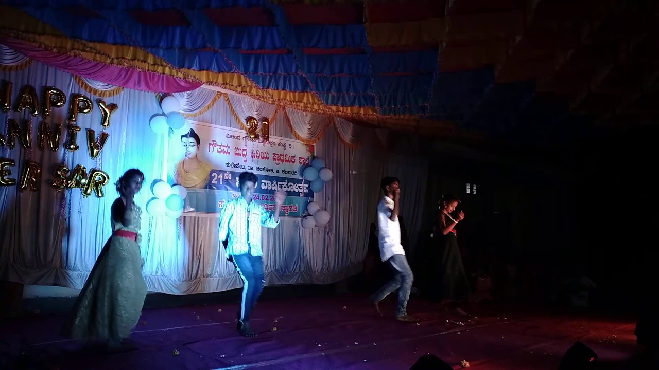 Tune maari entry song in goutam Buddha school sulepeth - YouTube