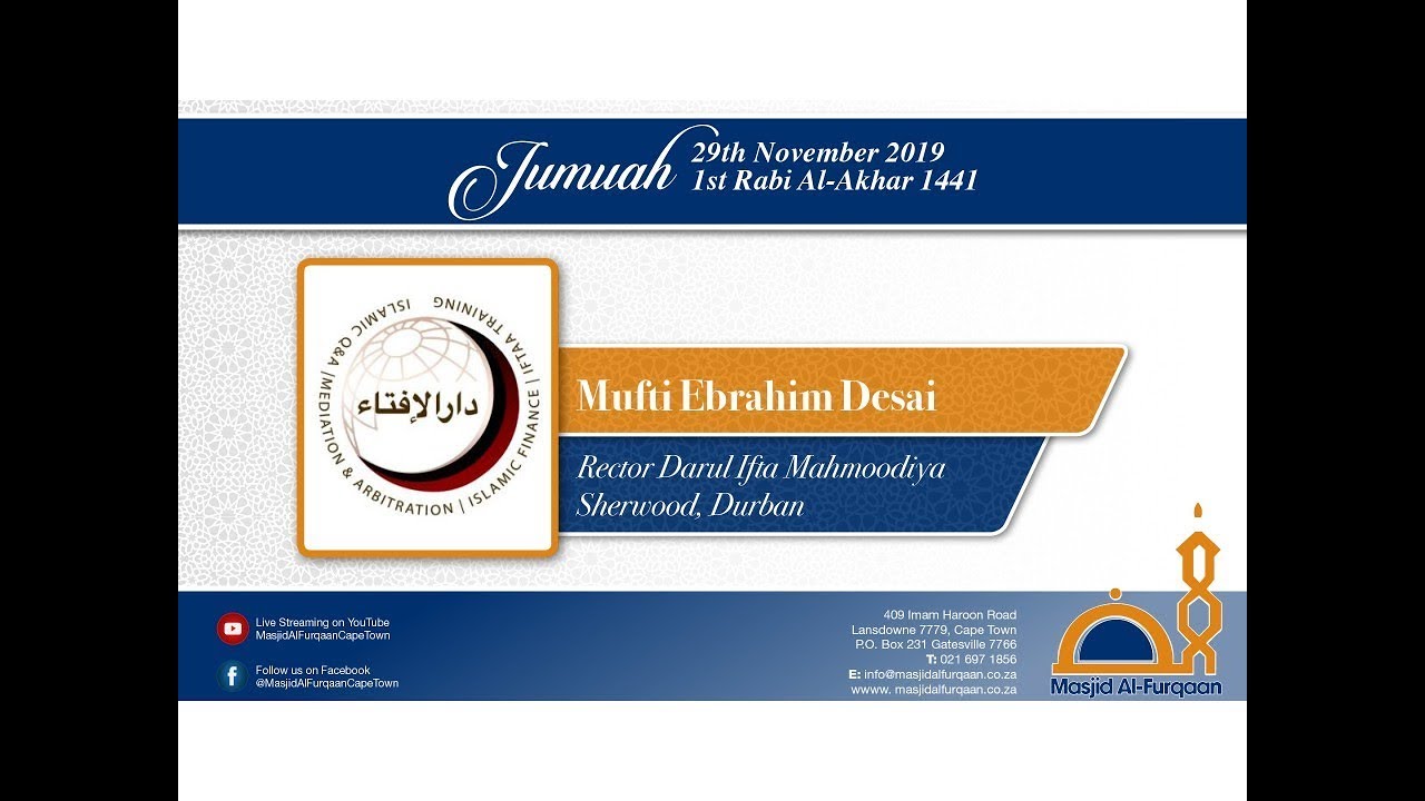 Mufti Ebrahim Desai - YouTube