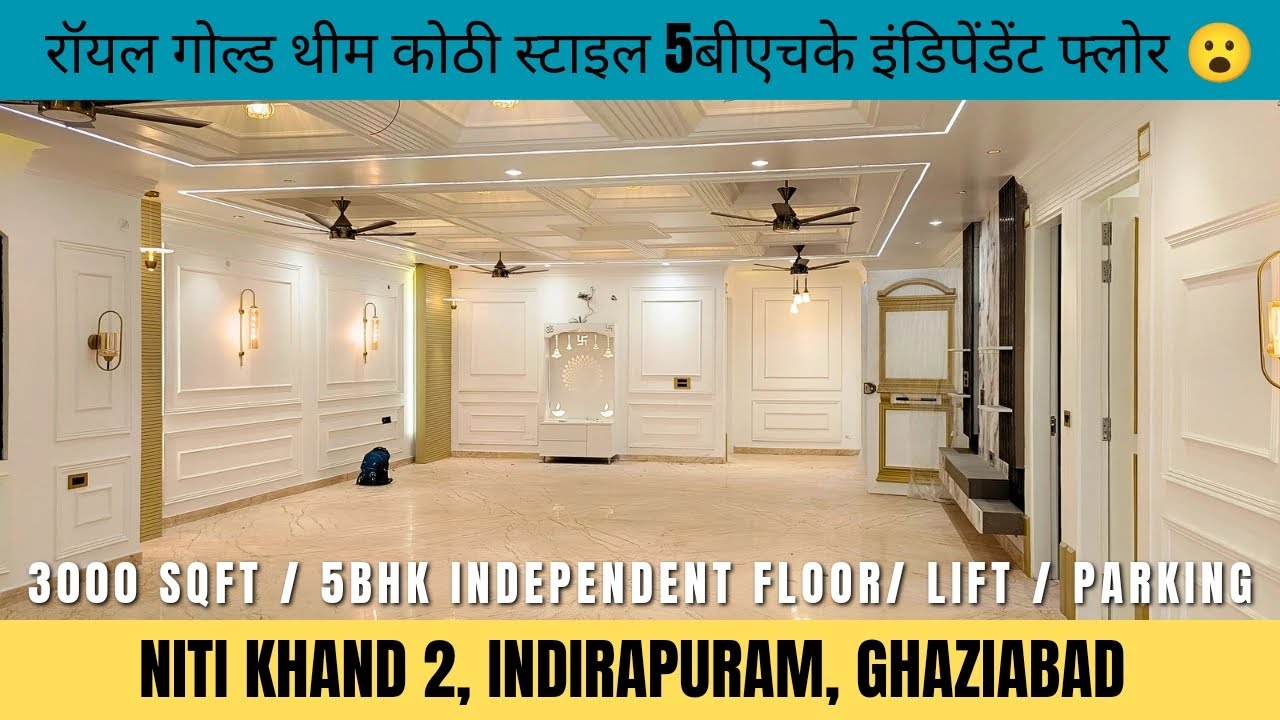 Gold theme 🔥 Royal Kothi style 5 BHK independent floor for sale in ...