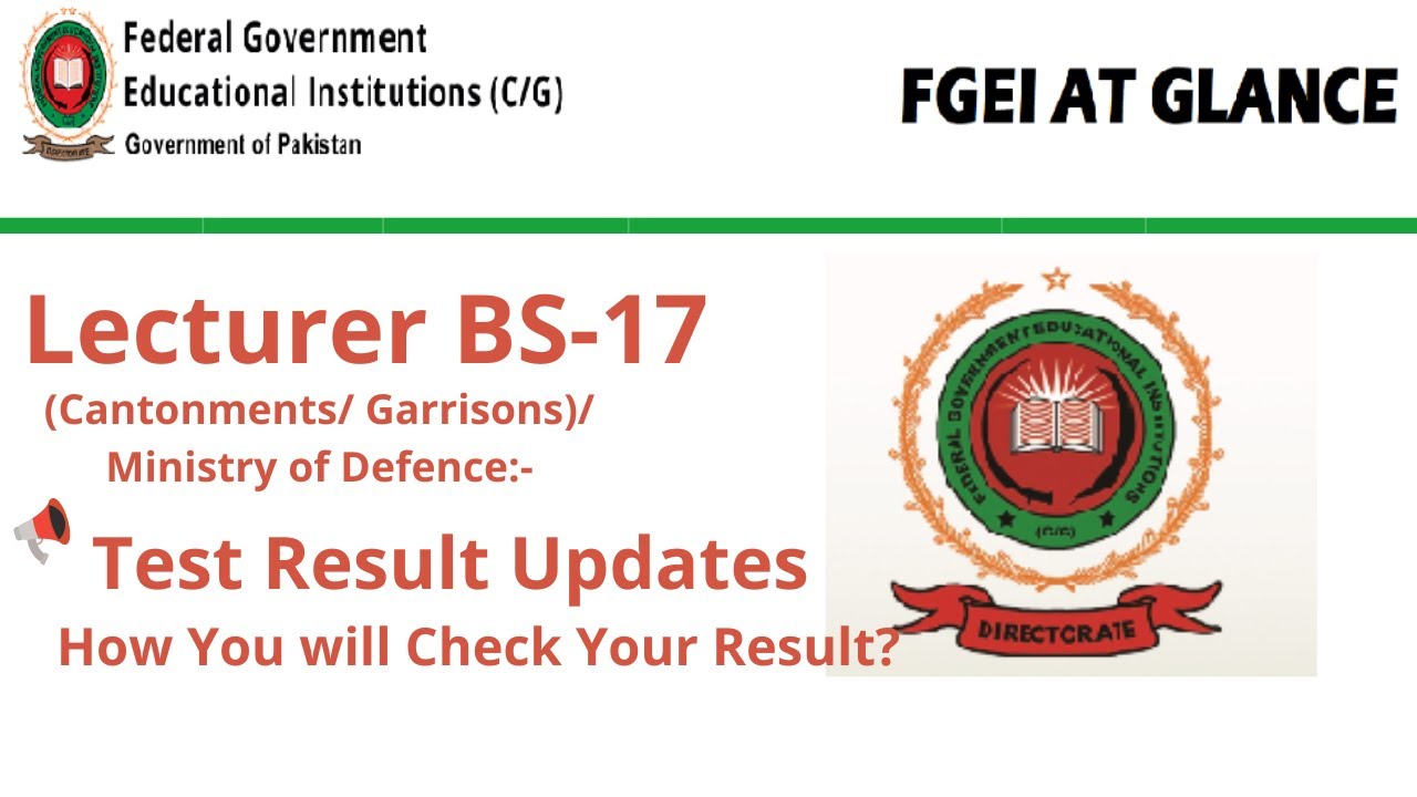 FGEI Lecturers Test Result Updates 2024 | FGEI Induction Portal ...