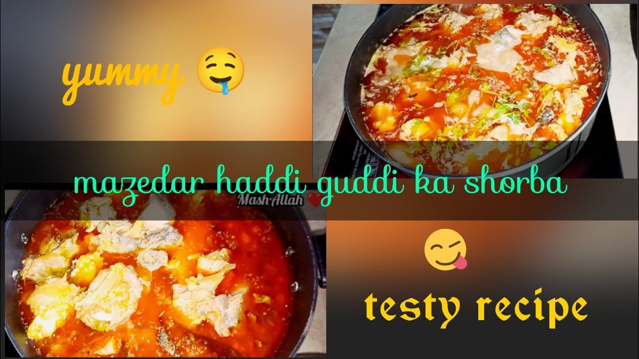 How to make haddi guddi||laziz haddi guddi shorba recipe ||haddi guddi ...