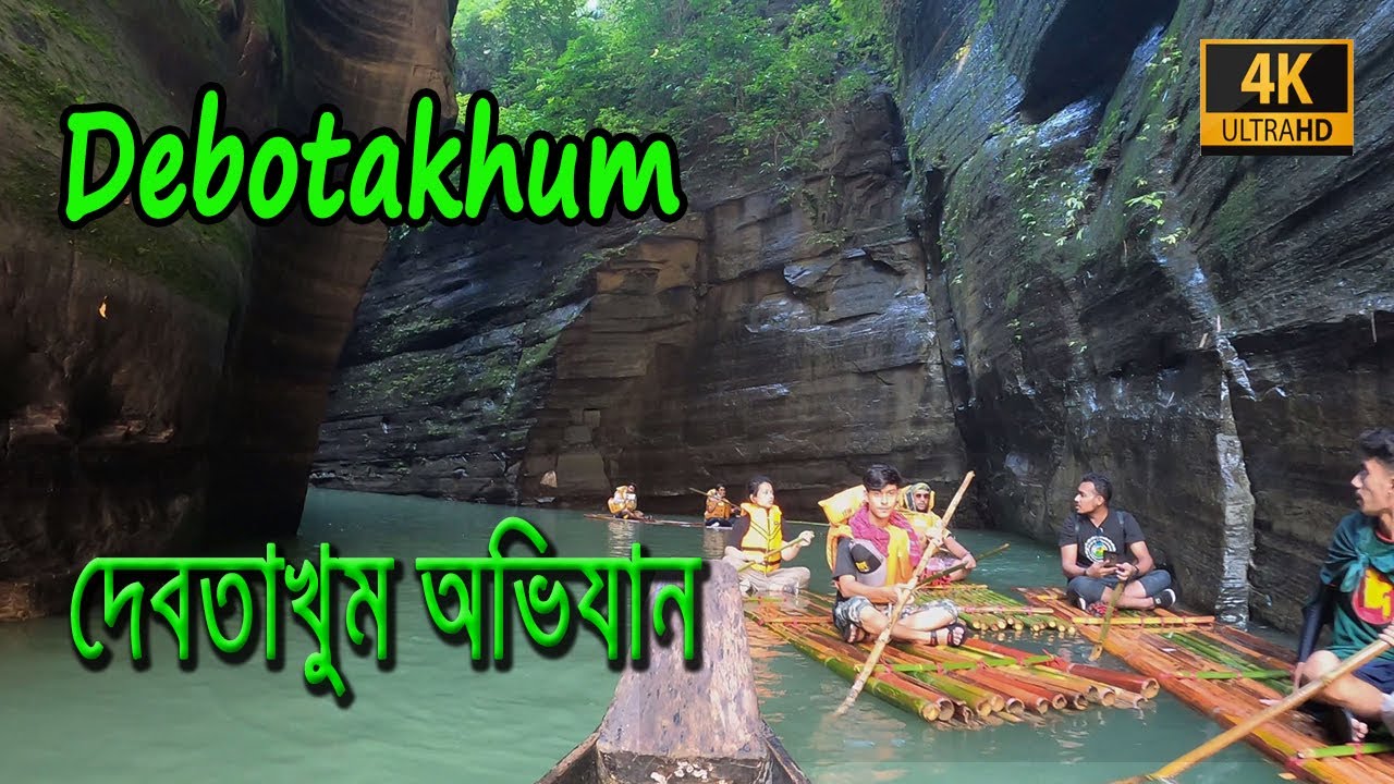 Debotakhum Bandarban || দেবতাখুম ভ্রমন || 4K UHD || Bapon Singha - YouTube
